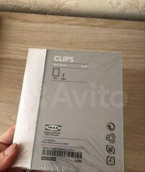Фоторамки IKEA clips