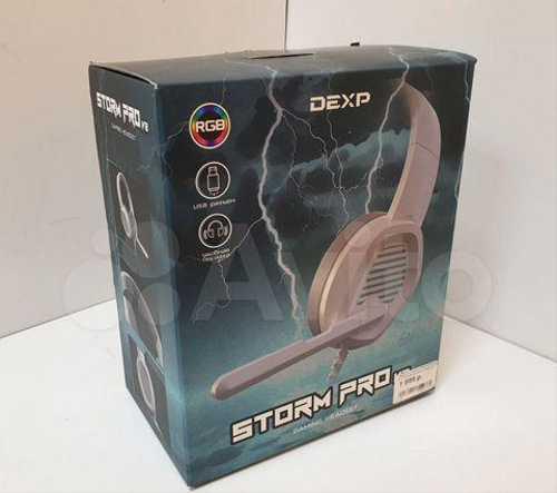 S o r n p r o. DEXP H-353 Storm Pro v2. H 353 дексп наушники. Storm Pro v2 наушники. Гарнитура DEXP-H-353-Storm-v3.