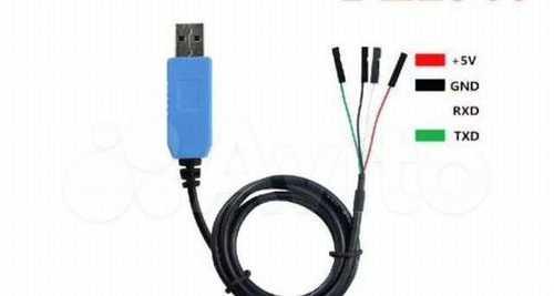 PL2303TA Преобразователь USB uart (с кабелем)