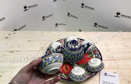 Узбекский чайный сервиз из фарфора