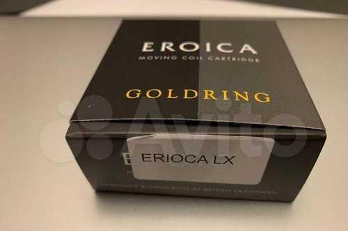 Головка звукоснимателя MC Goldring Eroica LX