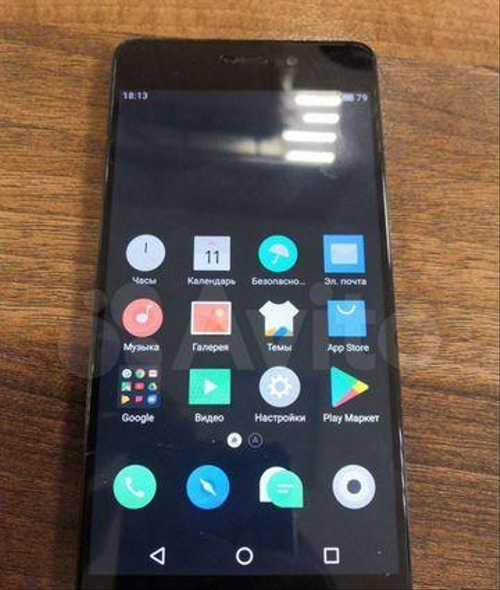 Meizu pro 7 4/64
