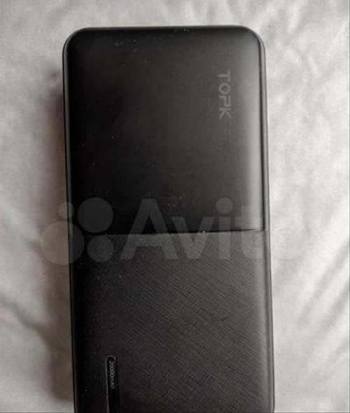 Powerbank 20 000 mah