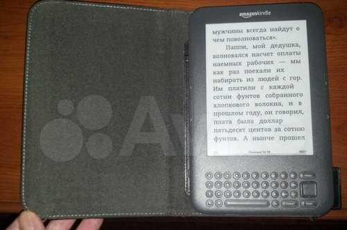 Электронная книга Amazone Kindle 3 Keyboard