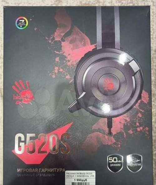 Игровая гарнитура bloody A4tech G520S