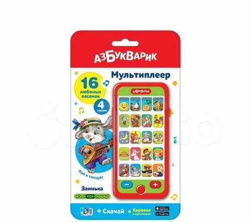 Развивающая игрушка Азбукварик Мультиплеер Заинька 4680019285870