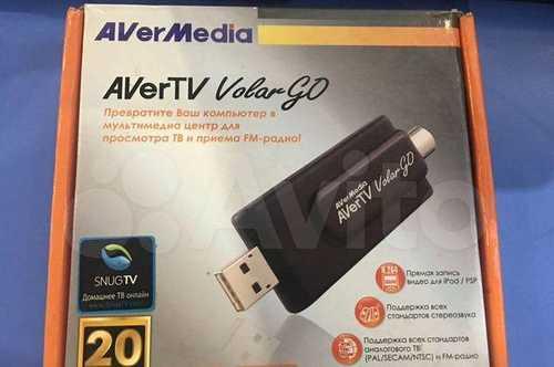 Продам USB тв-тюнер AverTV VolarGo