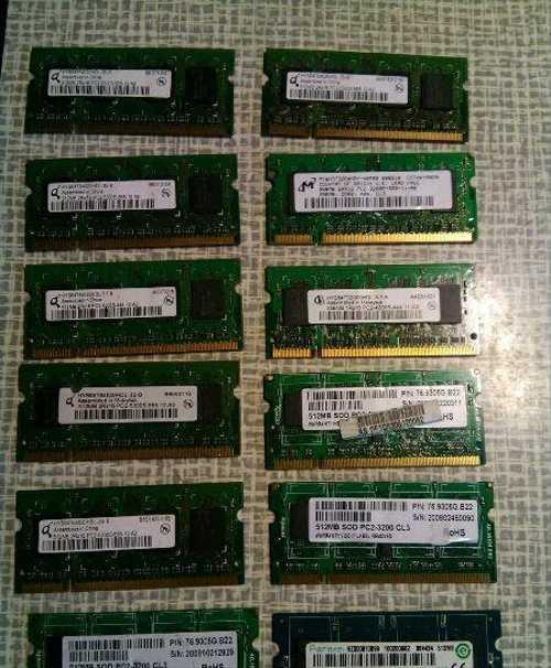 Память для ноутбука DDR2 DDR3 DDR3L