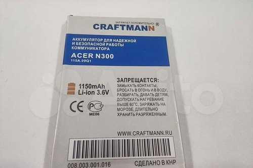Аккумулятор Acer N300 (BA-1405106) 1150mahcraftman