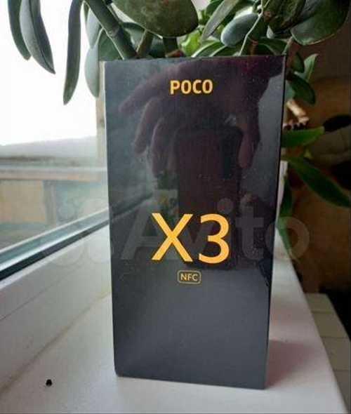 Xiaomi Poco X3 NFC / 6+128GB / Новые