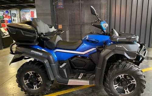 Расширители крыльев CFMoto Cforce 600 EPS SBT