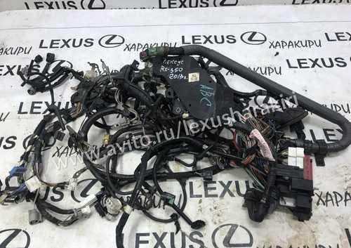 Проводка Lexus RX 3 2009-2012 до Рест