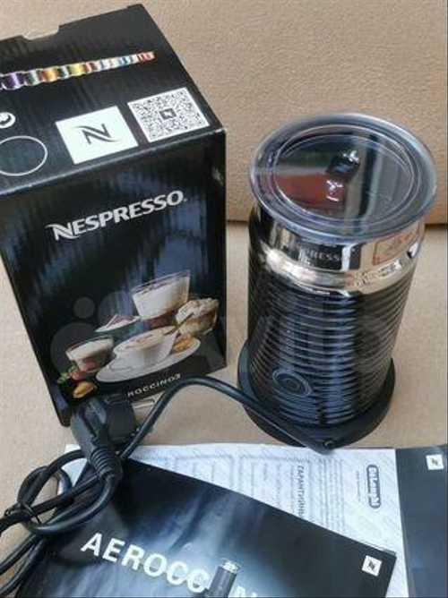 Капучинатор Nespresso Aeroccino 3 оригинал