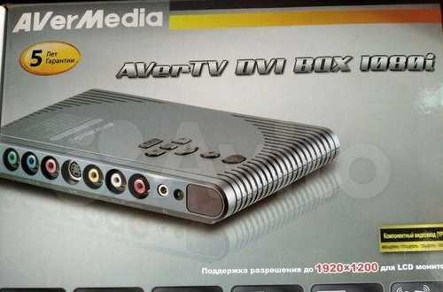AverTV dvi box 1080i