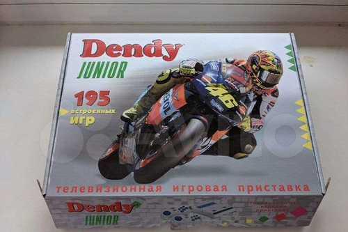Приставка Dendy Junior 195 игр