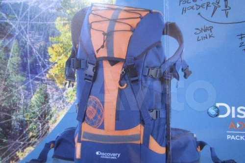 Discovery Adventures XL Trekking/Travel Backpack