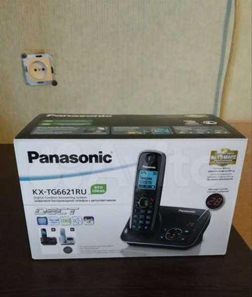 Panasonic