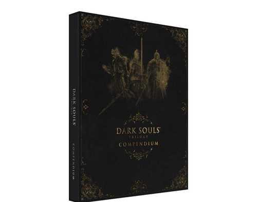 Книга Dark Souls Trilogy Compendium Hardcover