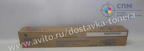 Тонер малиновый Konica Minolta TN-328M AAV8350 для