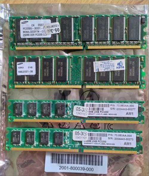 Оперативная память DDR1 ddri 256 Мб 5 шт