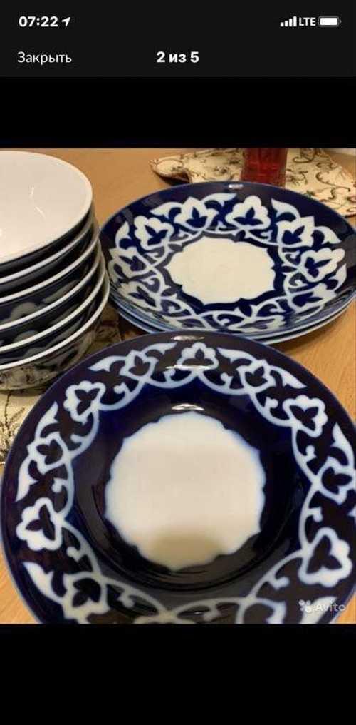 Посуда с национальным узбекским орнаментом