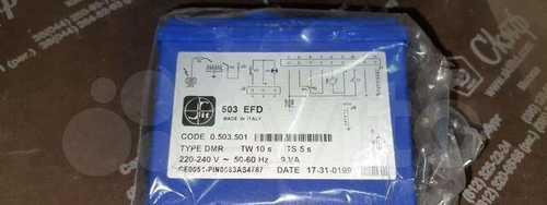 Блок розжига SIT 503 EFD 0.503.503