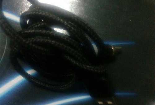 Micro usb кабель магнитный с подсветкой плетеный н