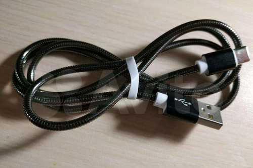 Phomax USB зарядное устройство