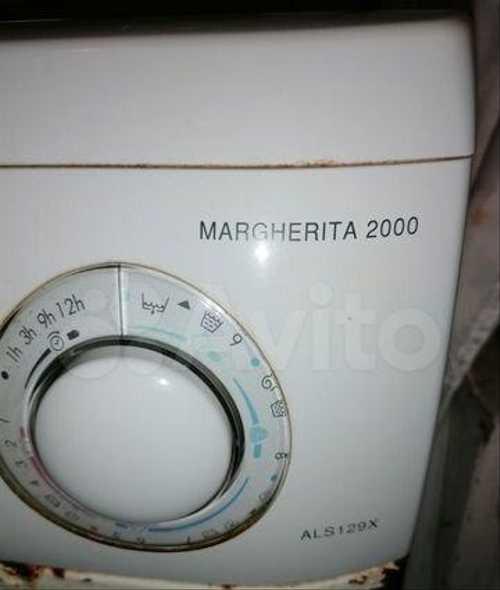 Неисправная стиральная машина Hotpoint