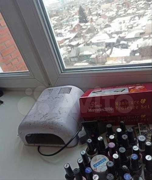 Маникюрный набор