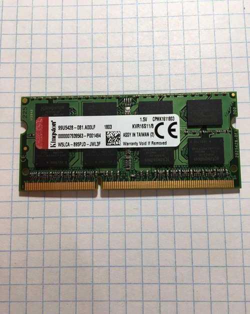 Оперативка как новая sodimm Kingston KVR16S11/8