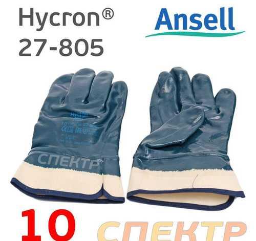 Перчатки масло- бензостойкие ansell Hycron 27.805