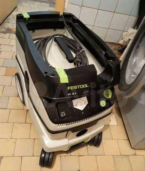 Пылесос Festool CTL 26 E