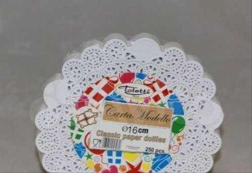 Салфетки сервировочные с ажурным краем "Carta modello", бумажные, белые, 250 штук (диаметр 16 см)