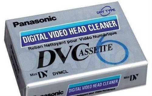 Кассета чистящая miniDV видеокассета panasonic
