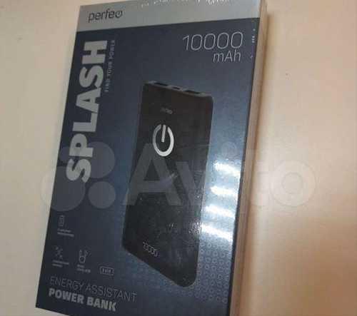 Повербанк Perfeo 10000 mah