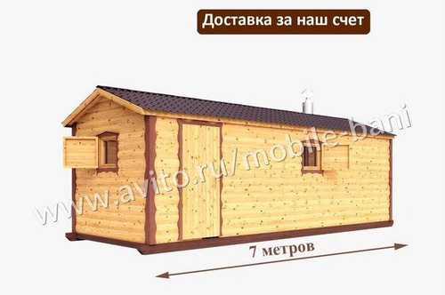 Баня из бревна 7 на 2,25 метров