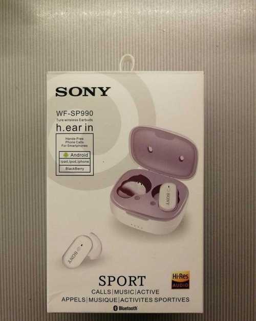 Наушники Sony Sport WF-SP990