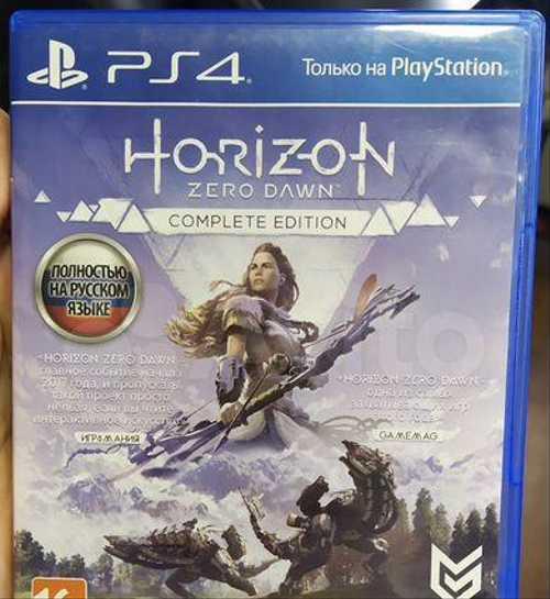 Horizon Zero Dawn Диск для PS4