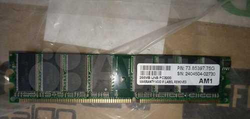 DDR1 - 128, 256, 512 mb