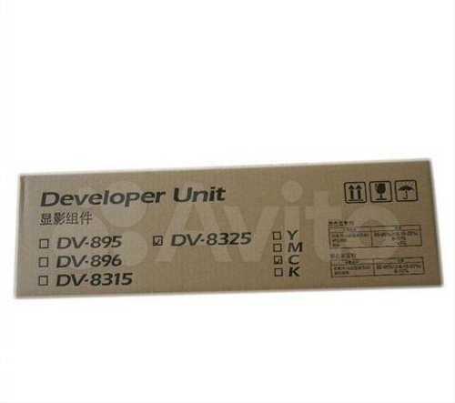 Новый Kyocera блок проявки Developer Unit DV-8325C