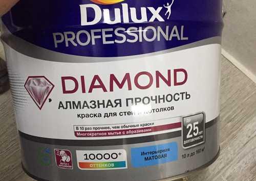 Краска Dulux diamond