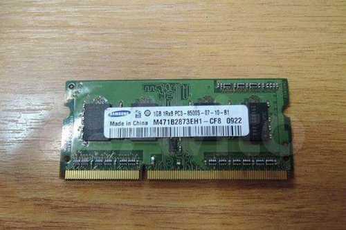 RAM SO-dimm Samsung DDR3 1024/8500/1066