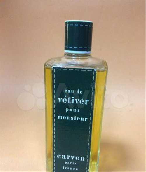 Духи винтаж Одеколон Eau de Vetiver Carven Франция