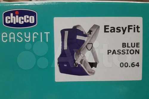 Эргорюкзак Chicco Easyfit 0-9 кг