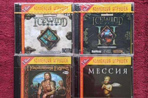 Игры CD диски для PC лицензионные, запечатанные