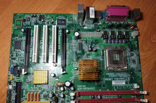 Ddr2, socket 775