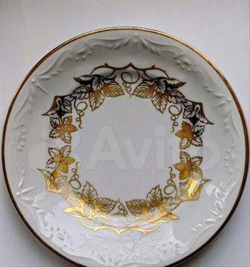 Тарелка винтаж