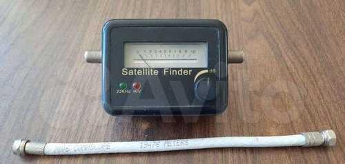 Аналоговый Satellite Finder SF-95