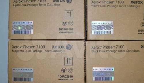 Лазерные цветные картриджи Xerox оригинал